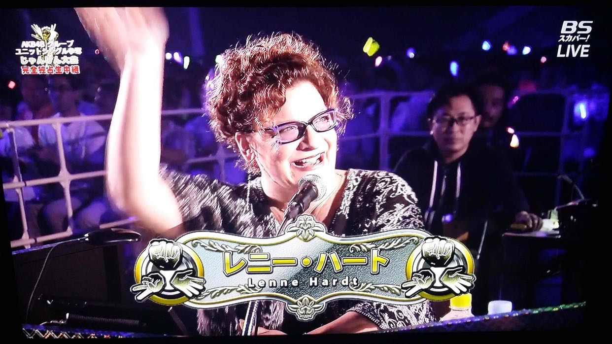 Cameo - レニー・ハート Lenne Hardt